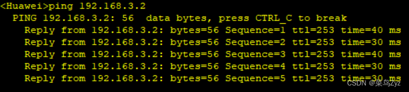 HCIA------ensp四台路由器的互相连通(下一跳)_ensp怎么配置下一跳-CSDN博客