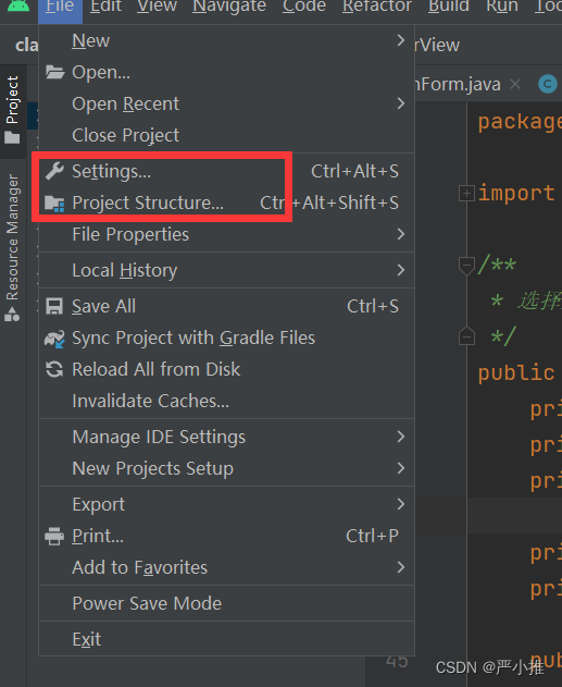 android studio怎么调整代码字体大小滚动调整快捷键-CSDN博客