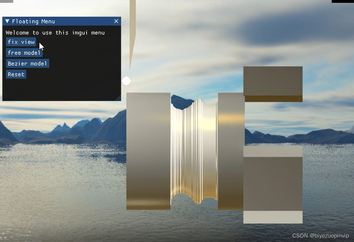 基于OpenGL的计算机图形机械零件车工建模模拟_opengl车削仿真-CSDN博客