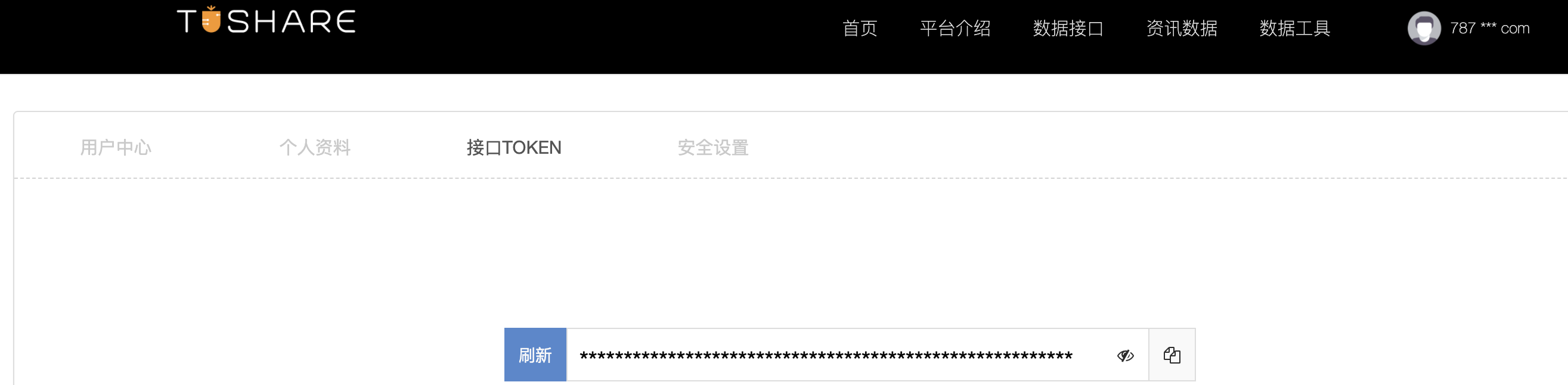 量化交易通过tushare.pro进行数据获取_import tushare pro as ts-CSDN博客
