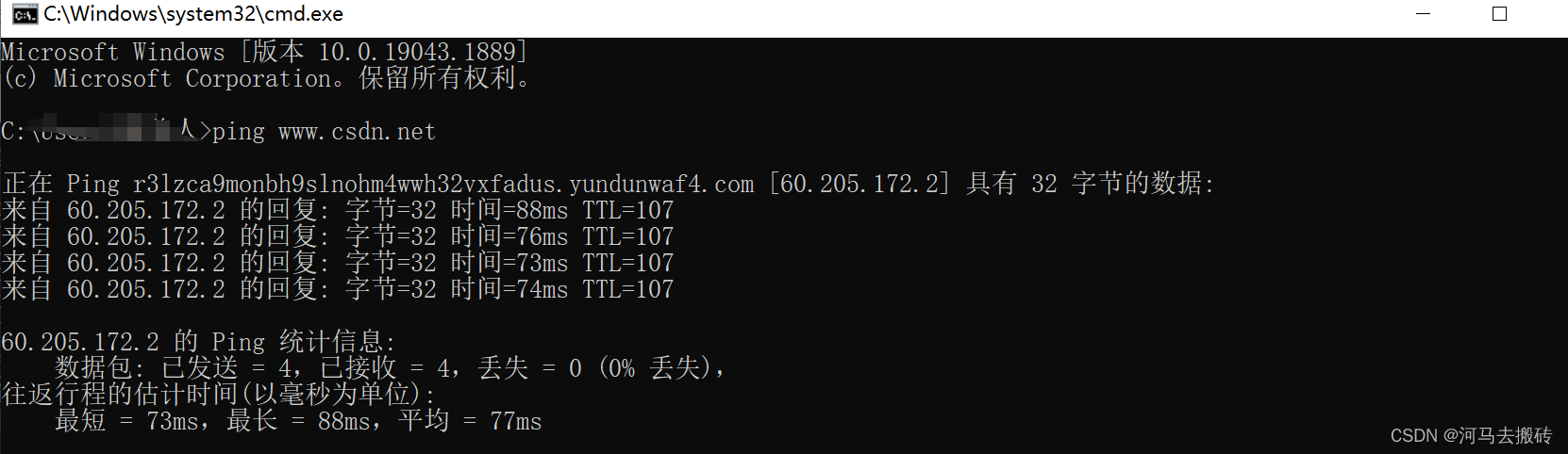 java--网络编程-CSDN博客