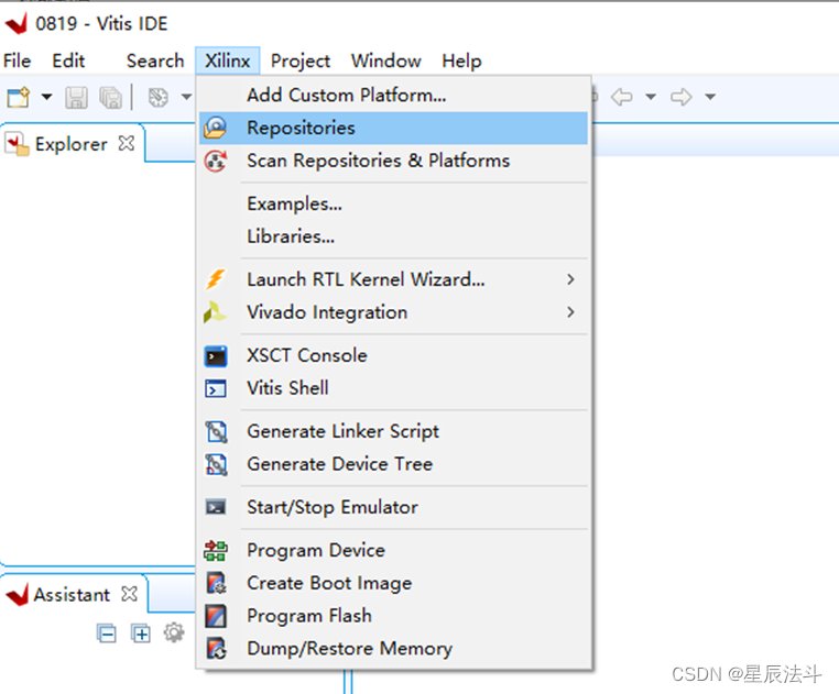 【ZYNQ】移植Linux系统，配置与驱动相对应的设备树_zynq linux-CSDN博客