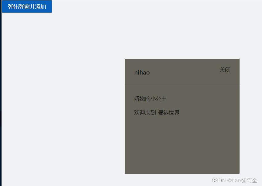Vue3.2 + ts + vben admin + ant design 的Card二次封装_vben card-CSDN博客
