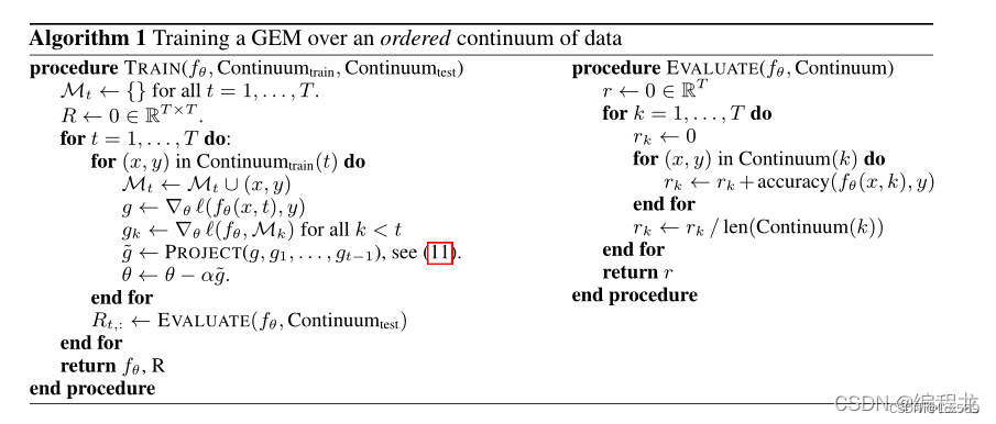 （GEM）Gradient Episodic Memory for Continual Learning论文笔记_gem持续学习模型-CSDN博客