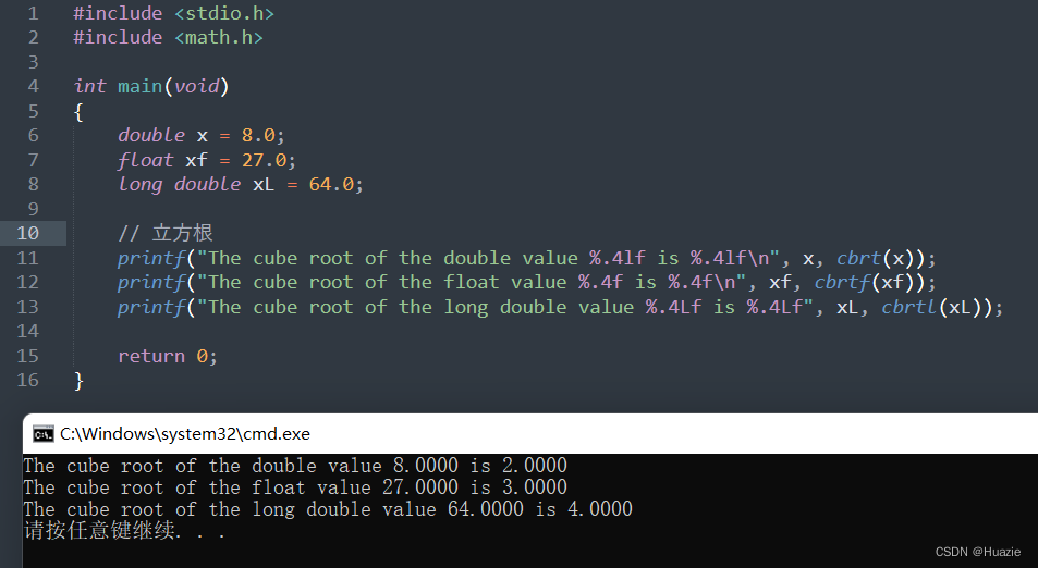 C语言函数大全--c开头的函数_c语言开头-CSDN博客
