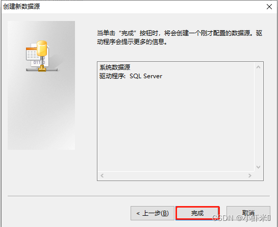 Sql server 数据库设计导出到power designer_sql server 生成powerdesugner-CSDN博客