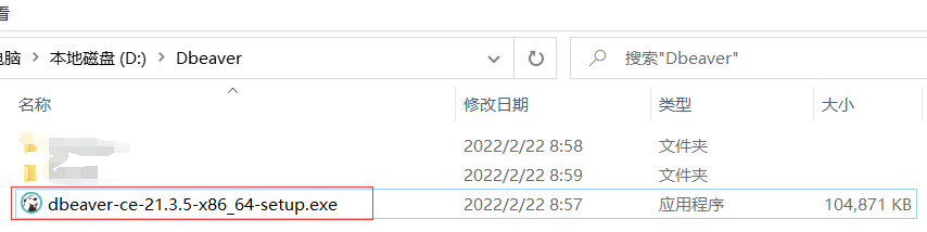 dbeaver连接MySQL数据库及错误Connection refused:connect处理_dbeaver connection ...