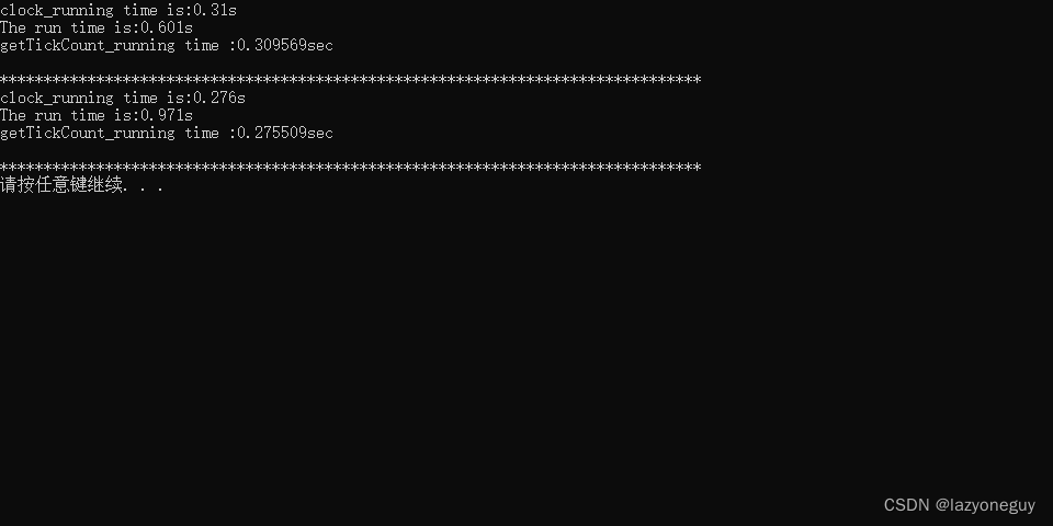 YOLOv5在C++中通过Onnxruntime在window平台上的cpu与gpu推理_conf threshold-CSDN博客
