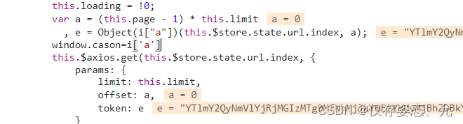 python通过RPC远程调用获取请求参数实例_rpc magisk hook参数-CSDN博客