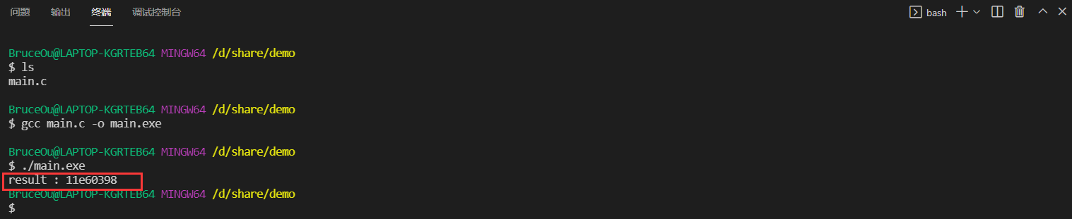 《算法》Adler-32校验和算法_adler32-CSDN博客