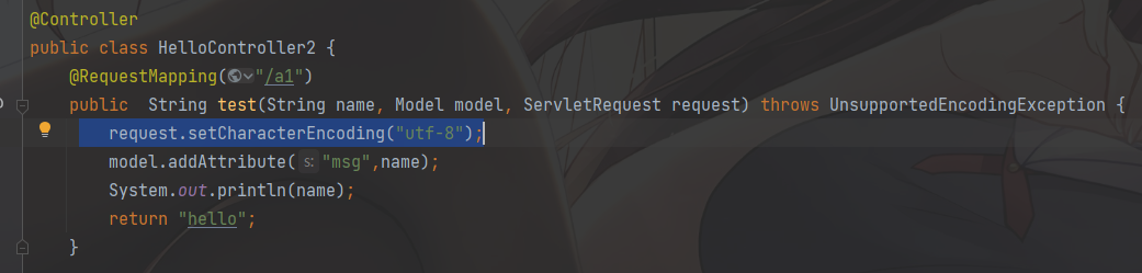 (java)三种方案解决SpringMVC中表单提交时中文乱码的问题_springmvc 表单乱码-CSDN博客