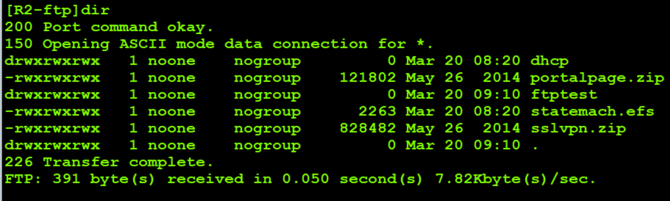 ENSP----练习FTP业务配置_ensp ftp-CSDN博客