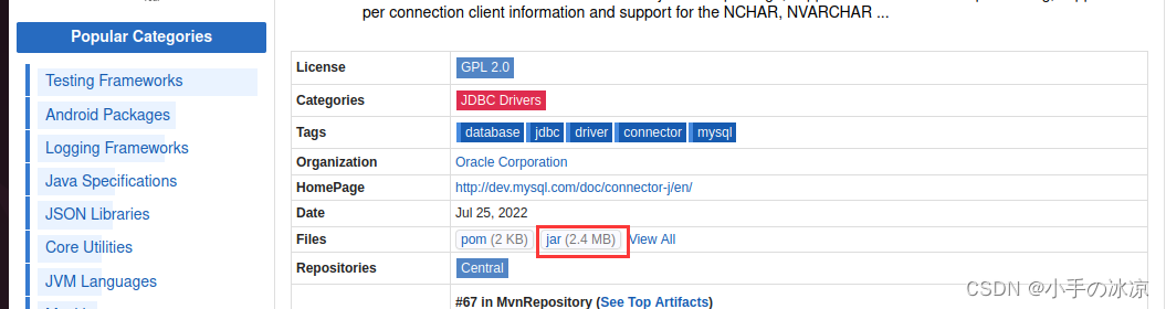 【大数据处理技术】实验7-CSDN博客