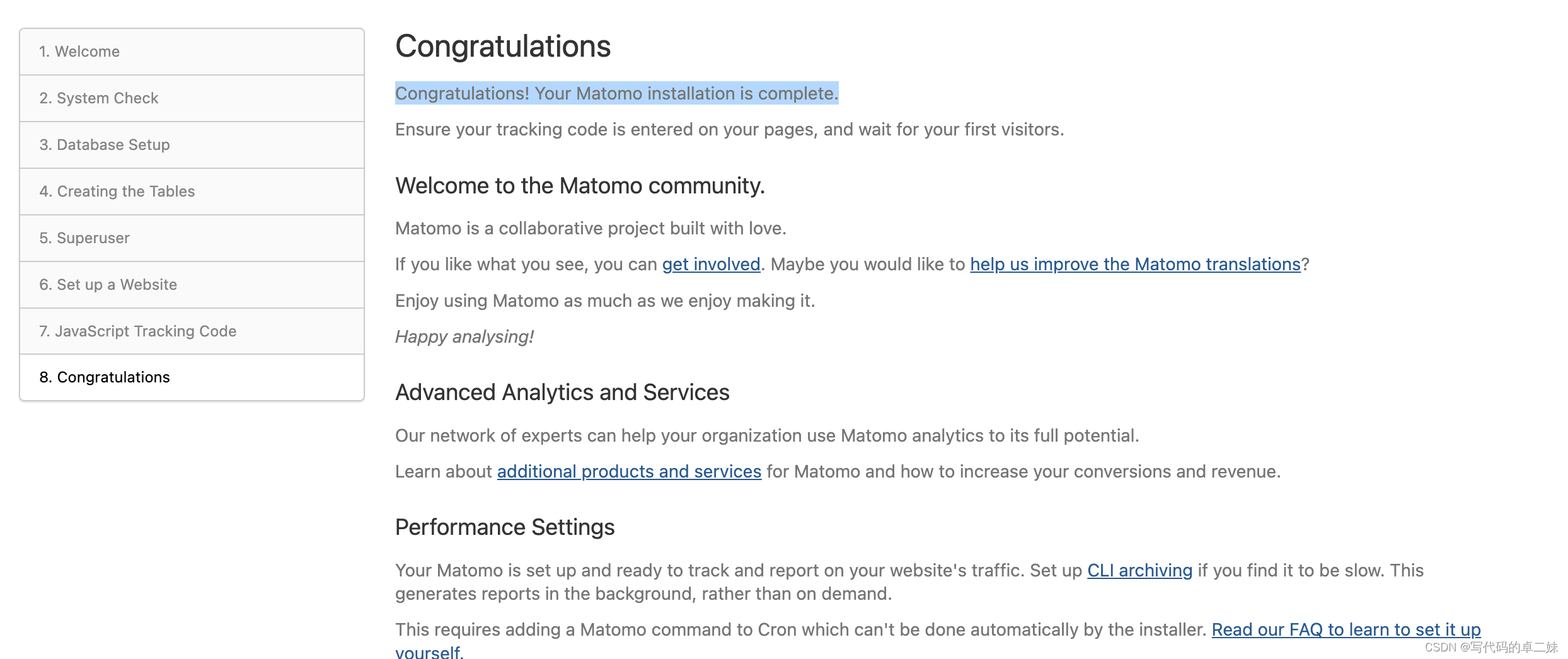超快速搭建和验证matomo网站_matomo部署-CSDN博客
