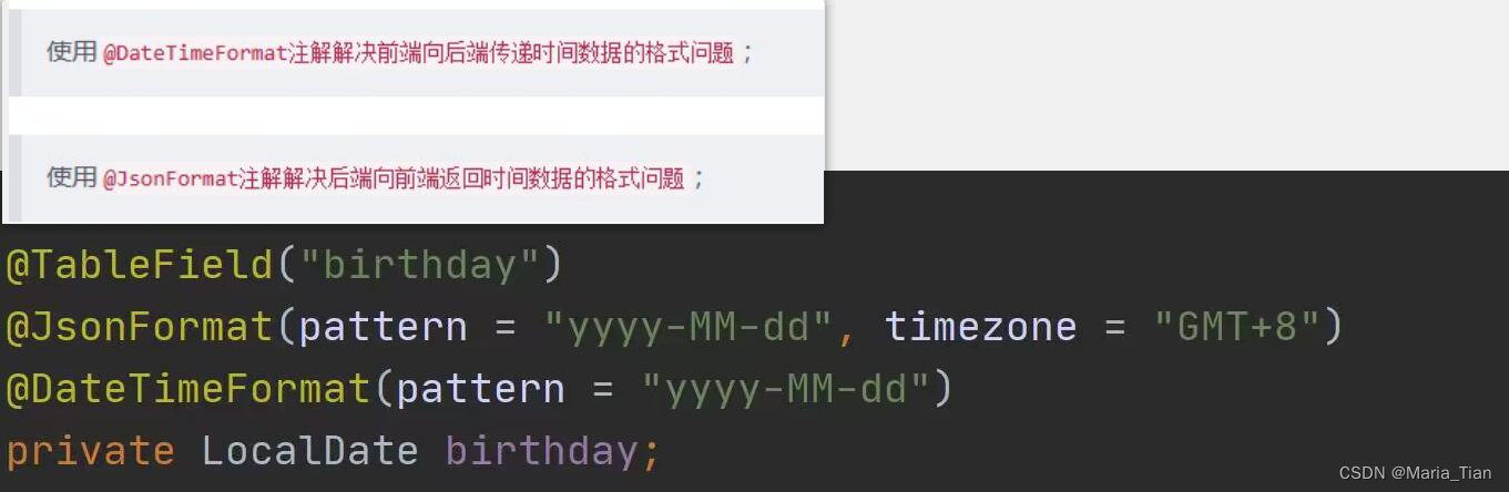 Datetimeformat Jsonformat Csdn博客