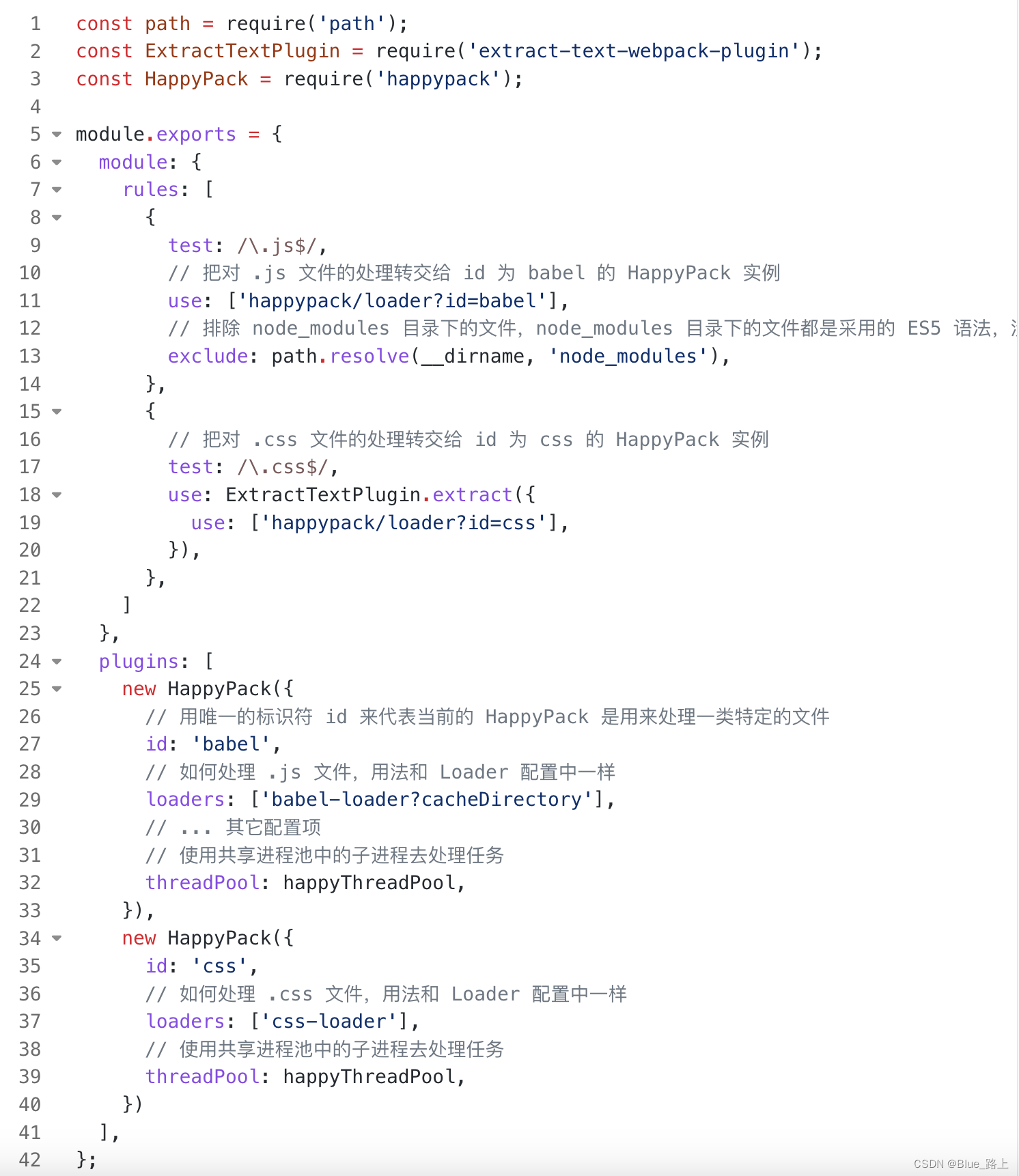 WebPack优化打包_webpack打包优化-CSDN博客