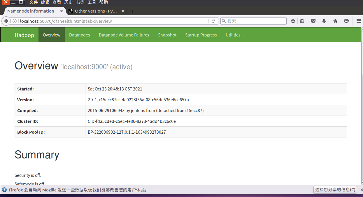 Sparkkafka构建dashboard实训踩坑笔记sparkkafka构建实时分析dashboard实验总结 Csdn博客