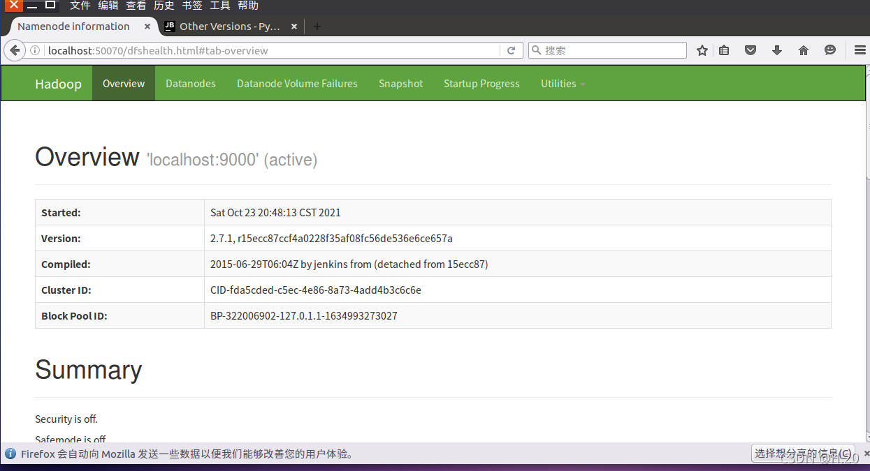 Sparkkafka构建dashboard实训踩坑笔记sparkkafka构建实时分析dashboard实验总结 Csdn博客