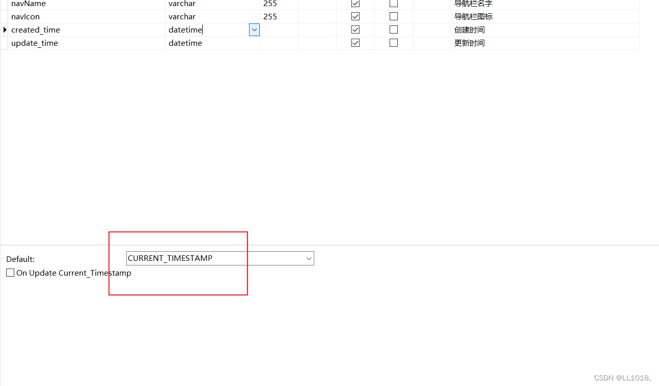 MySQL数据库自动添加创建时间、更新时间_mysql如何设置添加时生成时间-CSDN博客