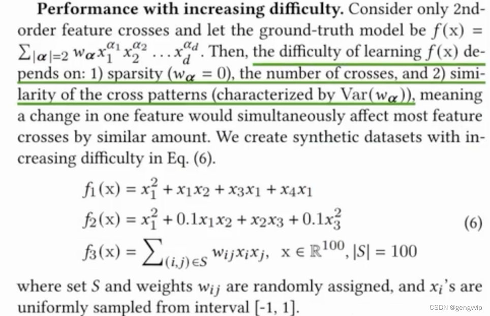 DCN V2 & DCN 模型结构_dcn和dcnv2-CSDN博客