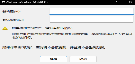 MPI及CodeBlocks安装、配置问题附下载链接2022_mpic下载-CSDN博客
