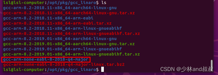 基于ubuntu的stm32嵌入式软件开发(一)——交叉编译环境的搭建(arm None Eabi Gcc 82)stm32少林and叔叔 华为云开发者联盟