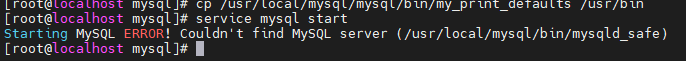 Linux 常规安装MySQL 执行启动命令报错（附安装方法）_starting mysql error! couldn't find mysql server-CSDN博客