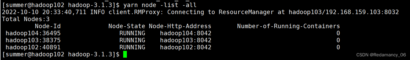 HadoopYarn常用命令、yarn application查看任务、yarn logs查看日志、yarn ...
