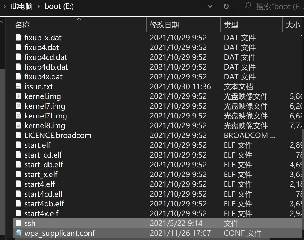 raspberry 4b|点亮树莓派桌面（以及坑总结）_电脑显示树莓派桌面-CSDN博客