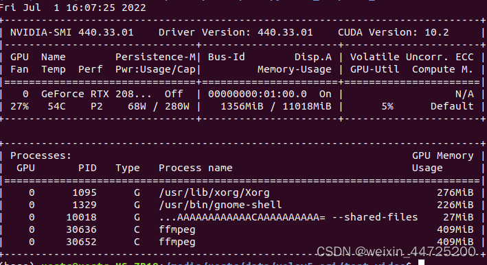 ffmpeg使用GPU编解码，实现多路推流_ffmpeg 推流可以使用gpu么-CSDN博客