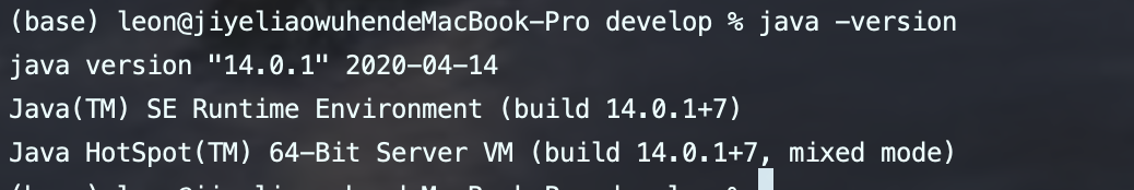 mac Error attaching to process: sun.jvm.hotspot.: Can‘t attach symbolicator to the process_mac ...