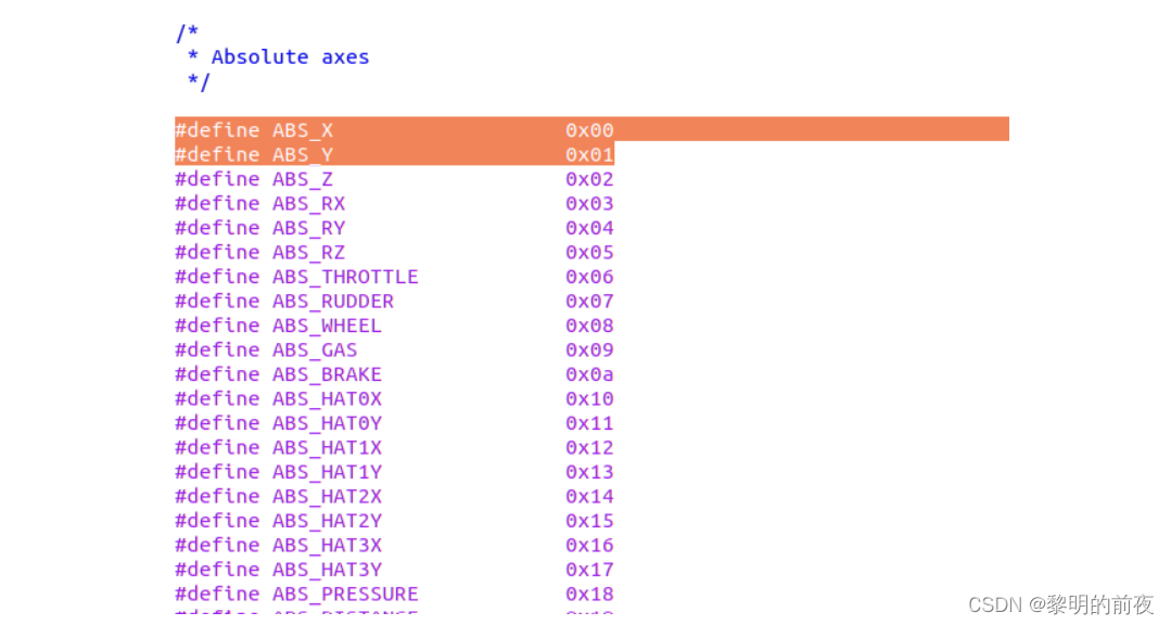 第一天：复习实训学的内容（linux命令，交叉开发，文件IO，音频播放，触摸屏的输入事件，BMP图片）_bmp touch事件-CSDN博客