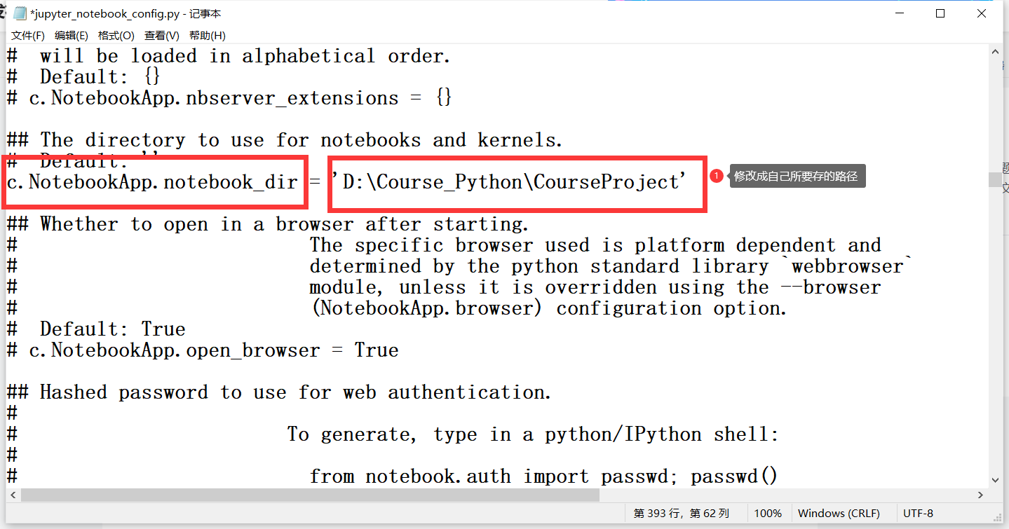 Anaconda及jupyter notebook安装，解决Jupyter无反应问题_anaconda无法运行jupytercsdn-CSDN博客