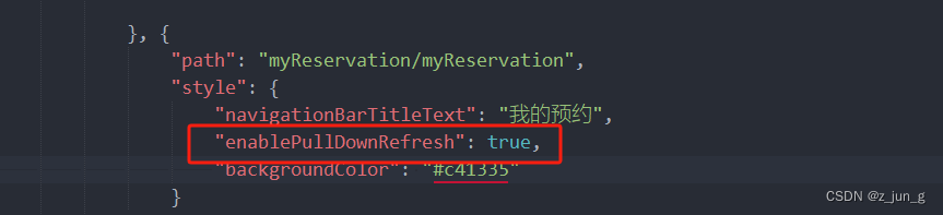 微信小程序下拉刷新不回弹问题解决-CSDN博客