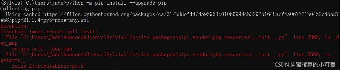 Pip 安装出错以及pip 更新报错————exception Traceback Most Recent Call Last Gradio3 38 0 Csdn博客