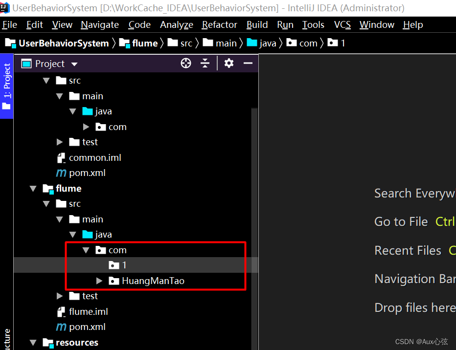IDEA2018的操作实用使用-CSDN博客