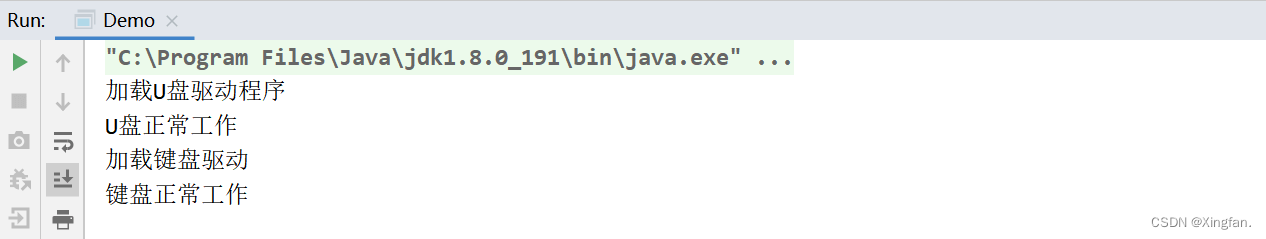 Java面向对象_java炒饭-CSDN博客