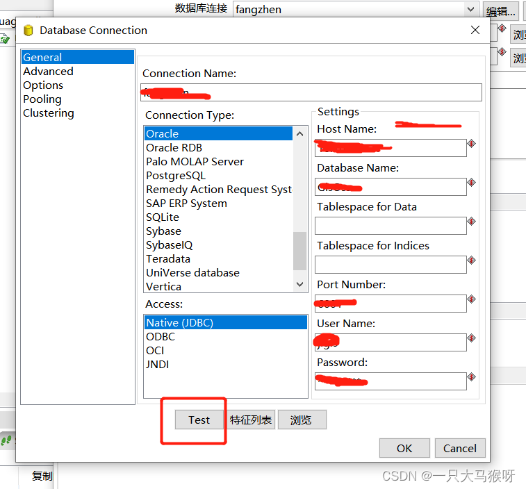 使用kettle 导入CSV数据到数据库_kettle将csv文件存入数据库-CSDN博客