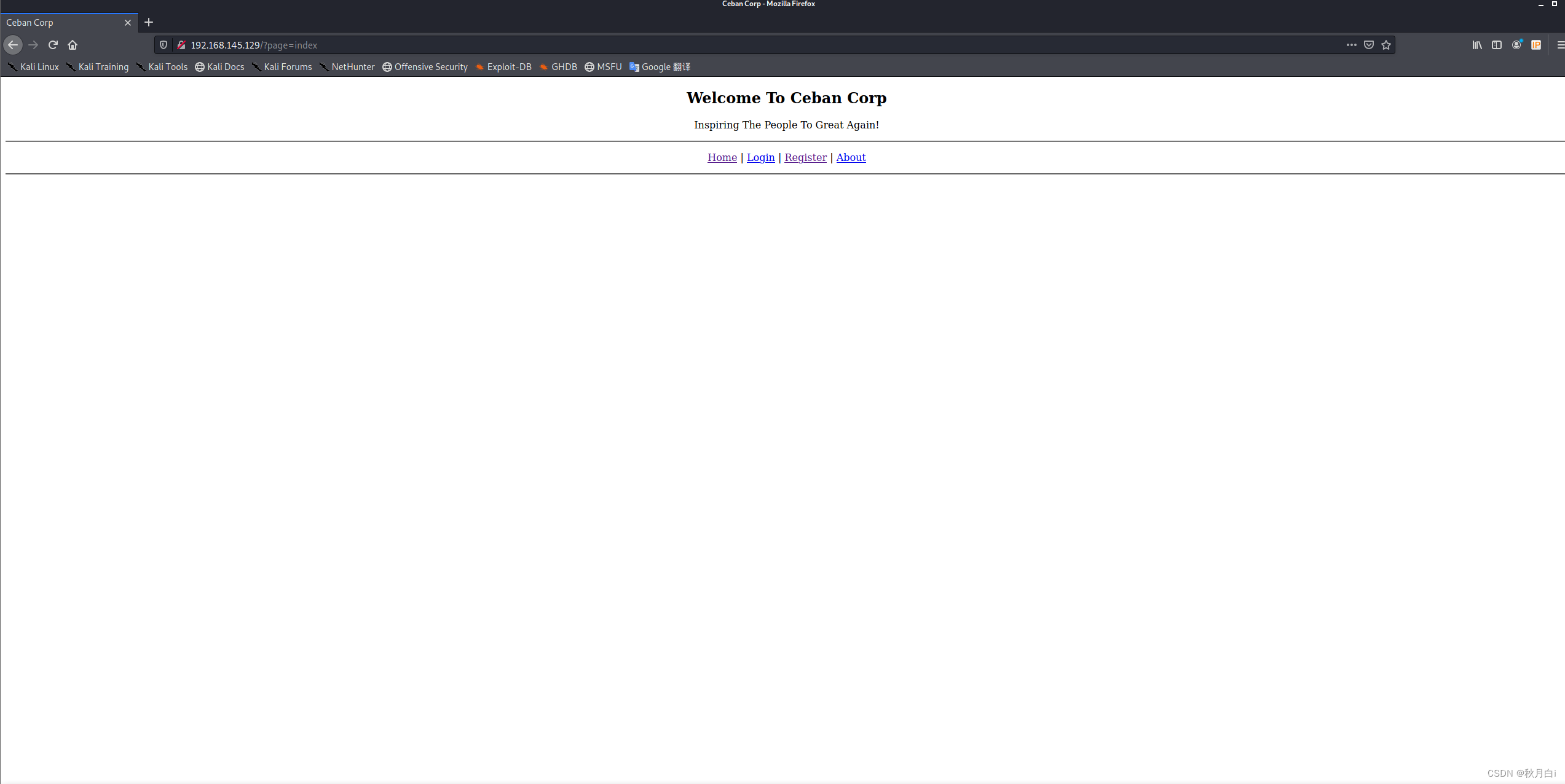 me and mygrilfriend实战_sudo php -r system($cmd)-CSDN博客