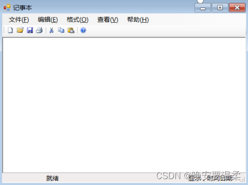 Windows实现记事本设计与开发windows记事本源码 Csdn博客