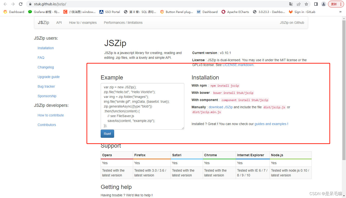 Jszip 上传下载文件夹js Zip Csdn博客 