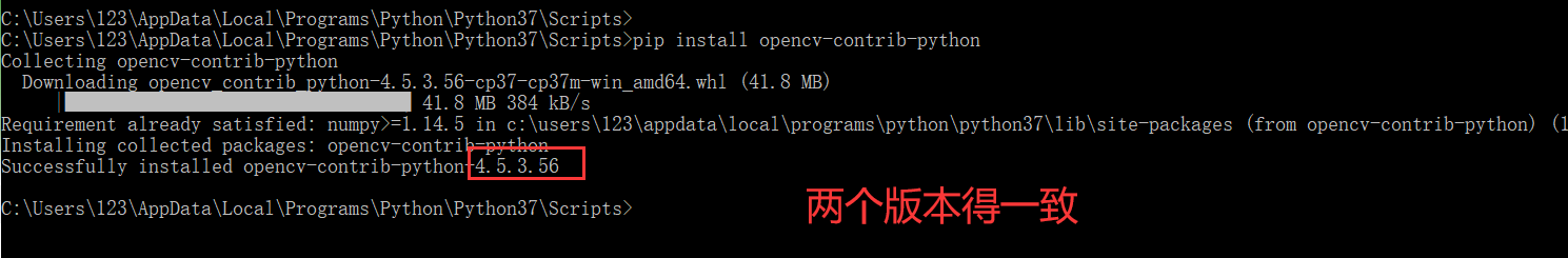 OpenCV 安装配置 Jupyter Notebook_在jupyter notebook中使用opencv读取和处理图像时,需要先安装opencv库。-CSDN博客