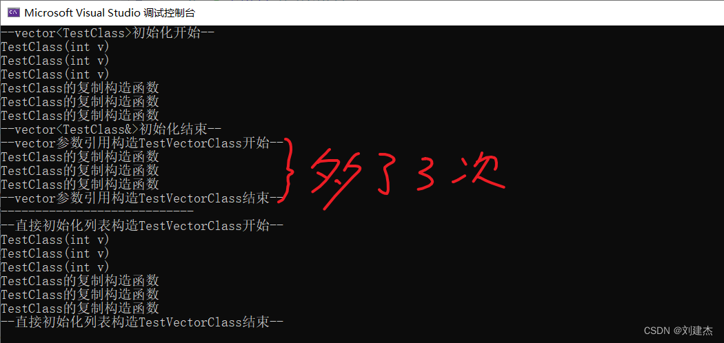 Hazel游戏引擎（031）顶点缓冲区布局抽象-CSDN博客