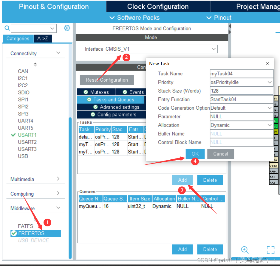 基于HAL库的FREERTOS-----------三.队列_hal库freertos消息队列-CSDN博客