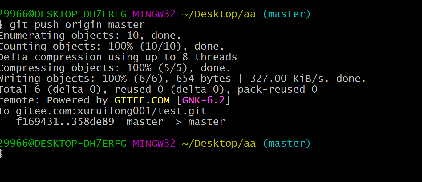 (git代码冲突)Your local changes to the following files would be overwritten by merge_git merge时error ...
