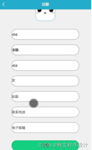 Javaphpnodejspython基于微信小程序的网上商城的系统设计与实现【2024年毕设】 Csdn博客