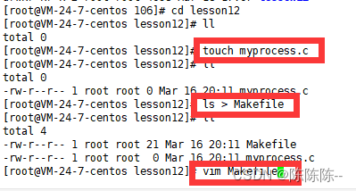 Linux:创建子进程并获取子进程id和父进程id；getpid() getppid()_linux 怎么获取fork出来的子进程的进程id-CSDN博客