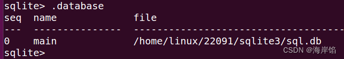 Linux中sqlite3数据库的基础命令和使用方法sqlite3退出 Csdn博客 0076