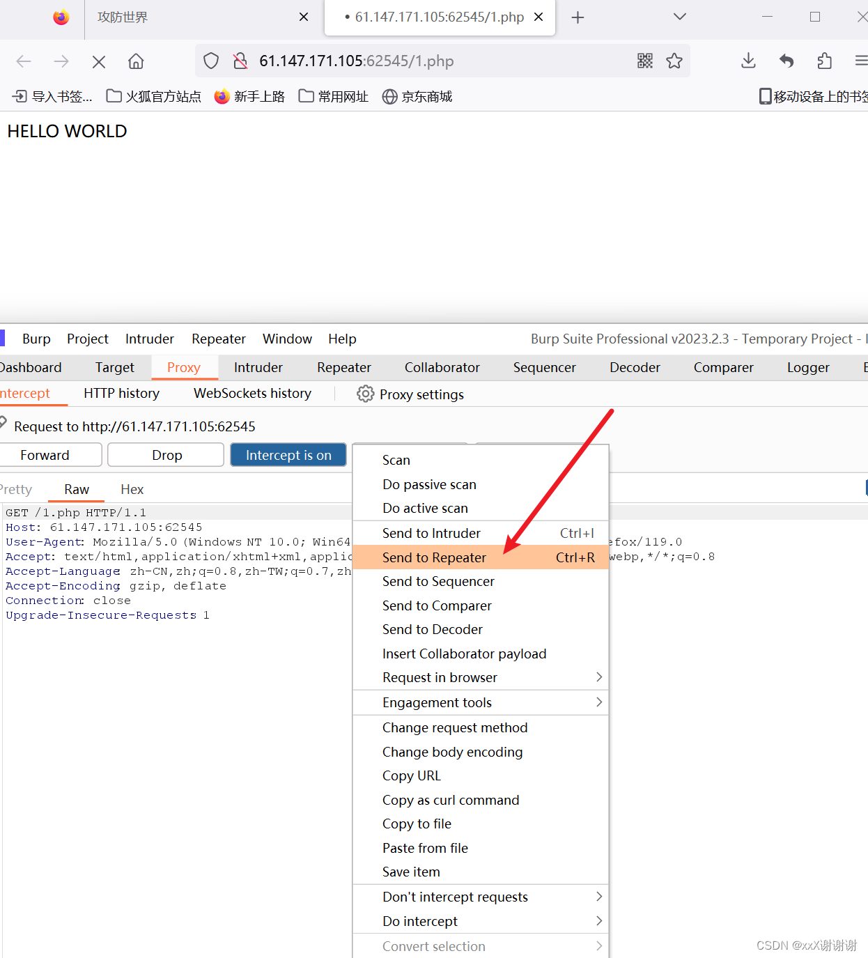 攻防世界web-＞新手模式-＞PHP2，backup，weak_auth，simple_php，baby_web_攻防世界php2-CSDN博客