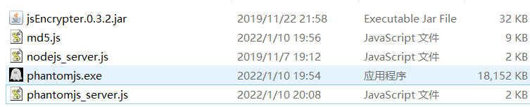 burp插件--爆破前端加密(jsEncrypter、BurpCrypto)-CSDN博客